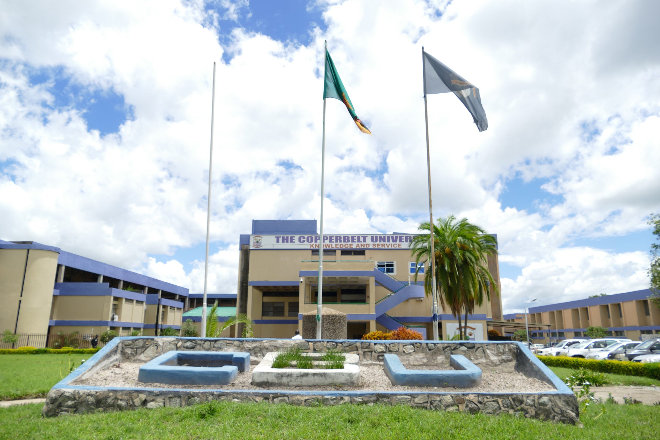 vice chancellor office